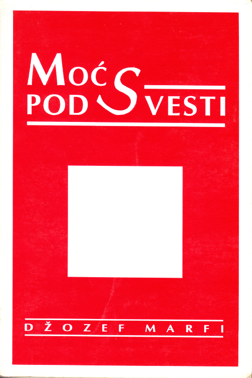 Moć podsvesti