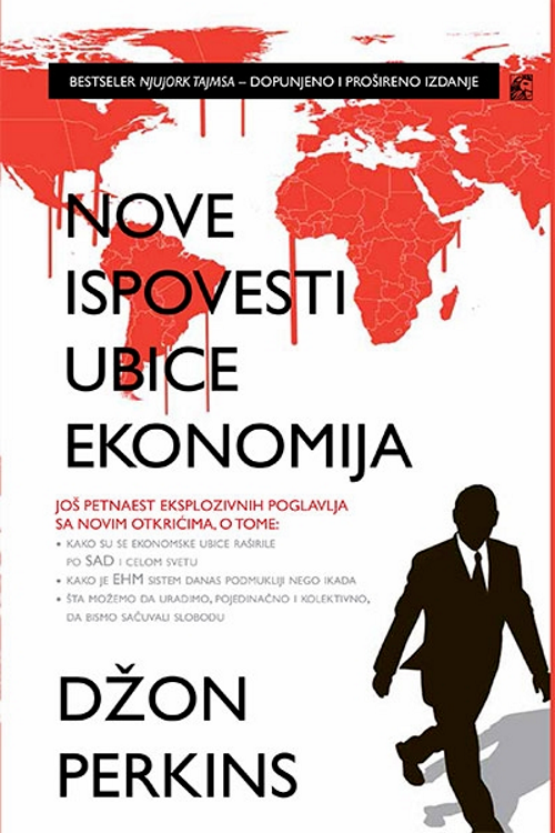 Nove ispovesti ubice ekonomije