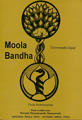 Moola Bandha