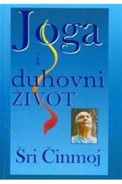 Joga i duhovni život