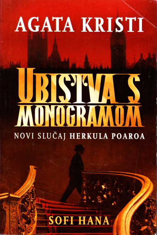 UBISTVA S MONOGRAMOM – Agata Kristi