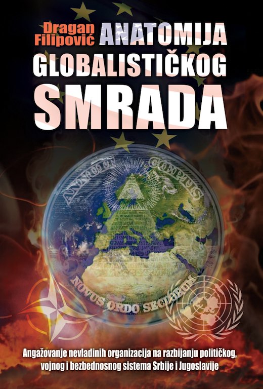 ANATOMIJA GLOBALISTIČKOG SMRADA