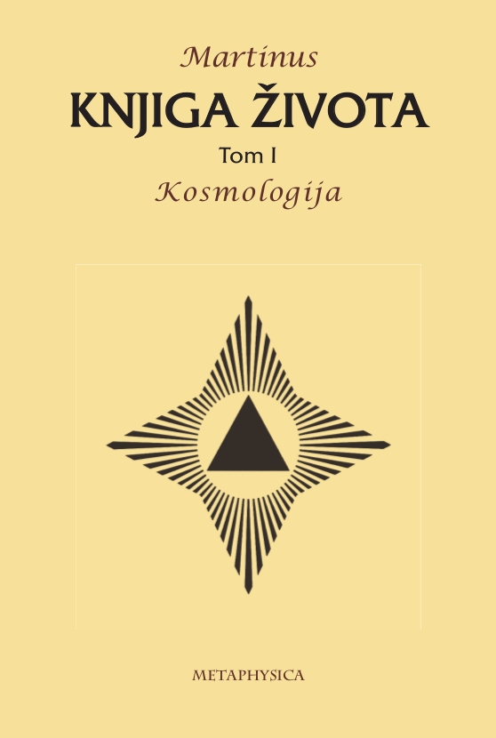 KNJIGA ŽIVOTA, Tom I – Kosmologija