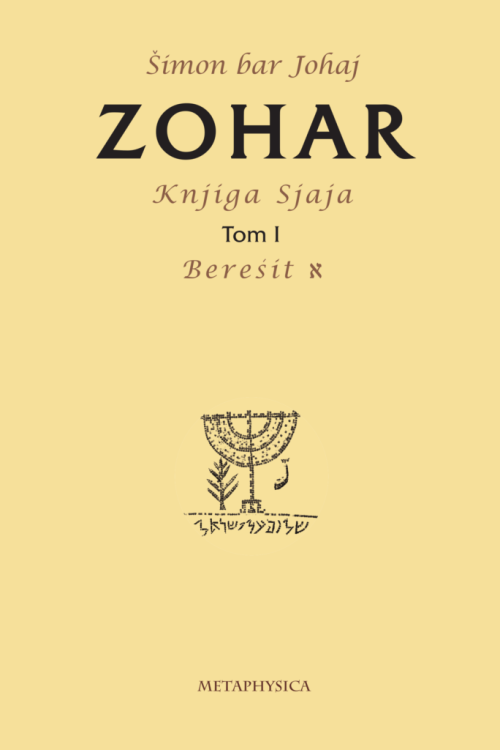 ZOHAR, Knjiga Sjaja – Tom I – Beršit