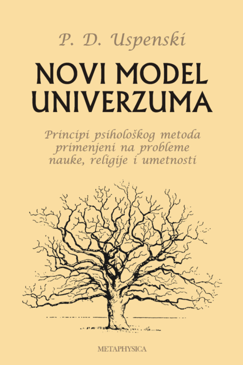 NOVI MODEL UNIVERZUMA