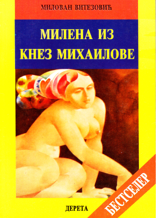 Milena iz Knez Mihajlove