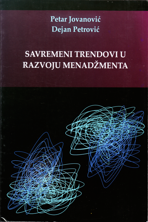 Savremeni trendovi u razvoju menadžmenta