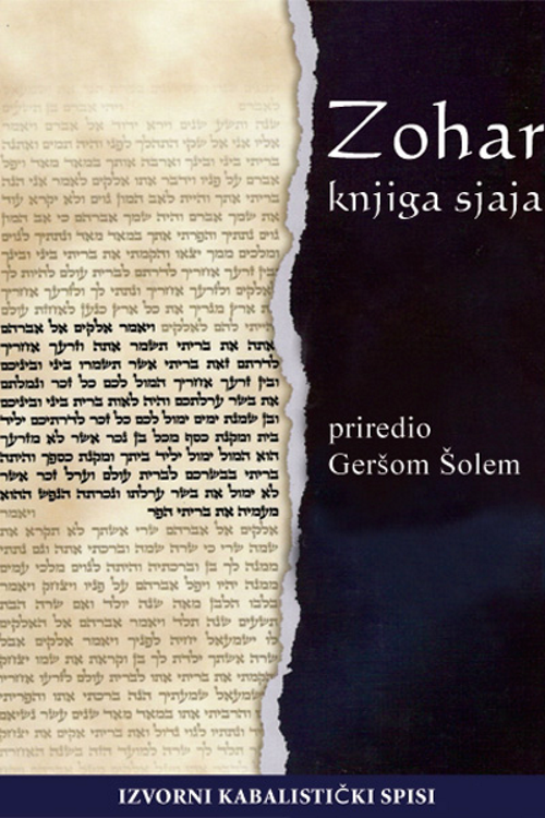 Zohar – knjiga sjaja