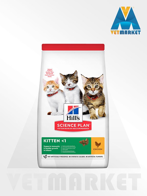 HSPC KITTEN PILETINA 1.5kg