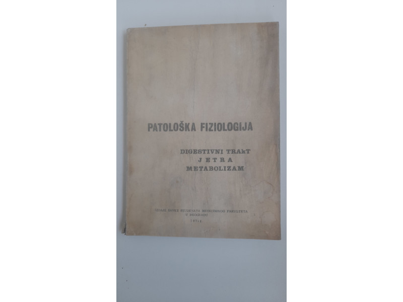 PATOLOŠKA FIZIOLOGIJA