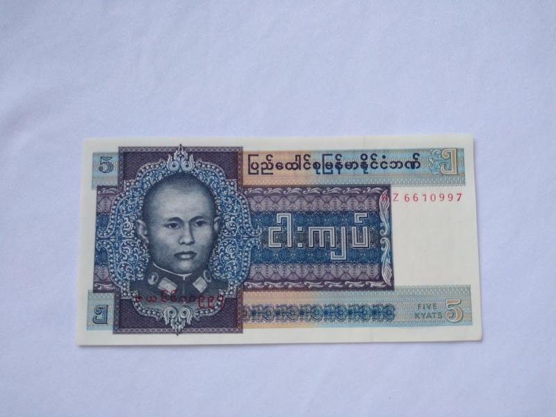 Burma 5 kjats,1971 god.aUNC