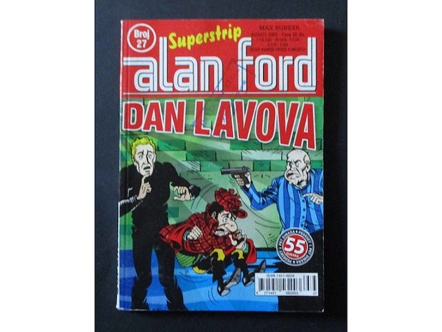 Alan Ford-Dan Lavova