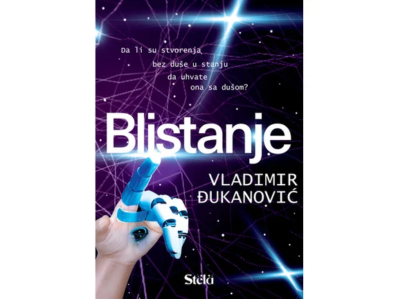 Blistanje - Vladimir Đukanović