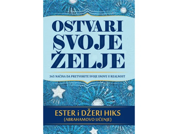 Ostvari svoje želje