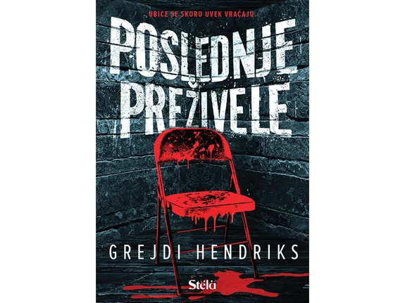 Poslednje preživele