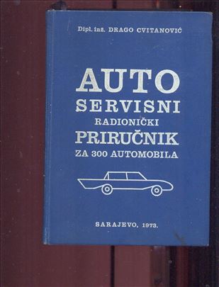 Radion.knjiga: Auto servisni radionicki prirucnik