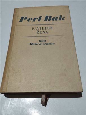 Paviljon zena Perl Bak