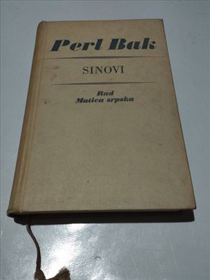 Sinovi Perl Bak