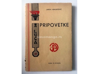 Jakov Ignjatović - Pripovetke