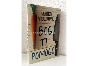 Marko Vidojković - Bog ti pomogo