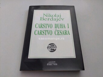 Carstvo duha i carstvo ćesara Nikolaj Berđajev, Svetovi