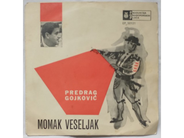 PREDRAG CUNE GOJKOVIC - MOMAK VESELJAK