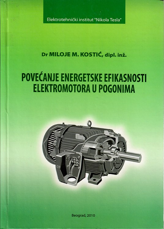 Povećanje energetske efikasnosti elektromotora u pogonima