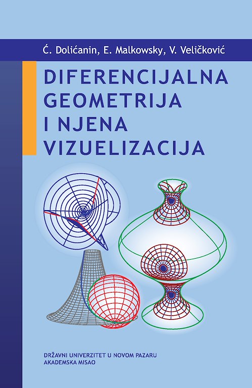 DIFERENCIJALNA GEOMETRIJA I NJENA VIZUELIZACIJA