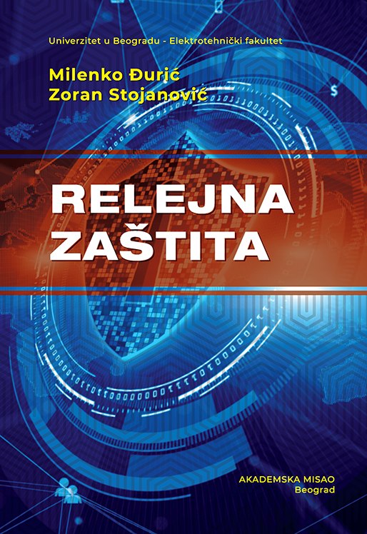 RELEJNA ZAŠTITA