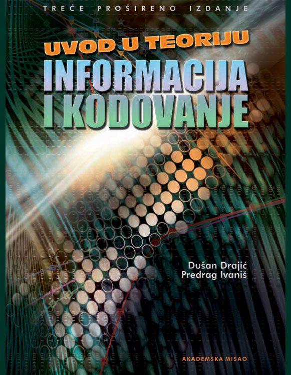 Uvod u teoriju informacija i kodovanje