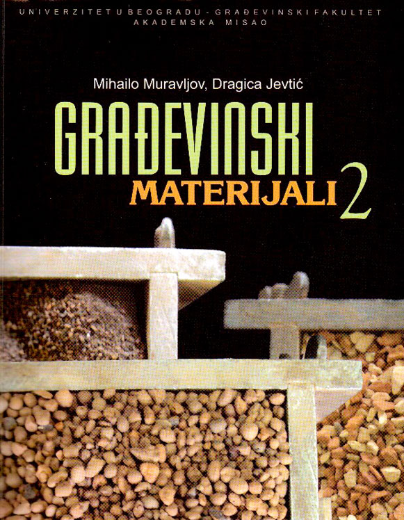 Građevinski materijali 2