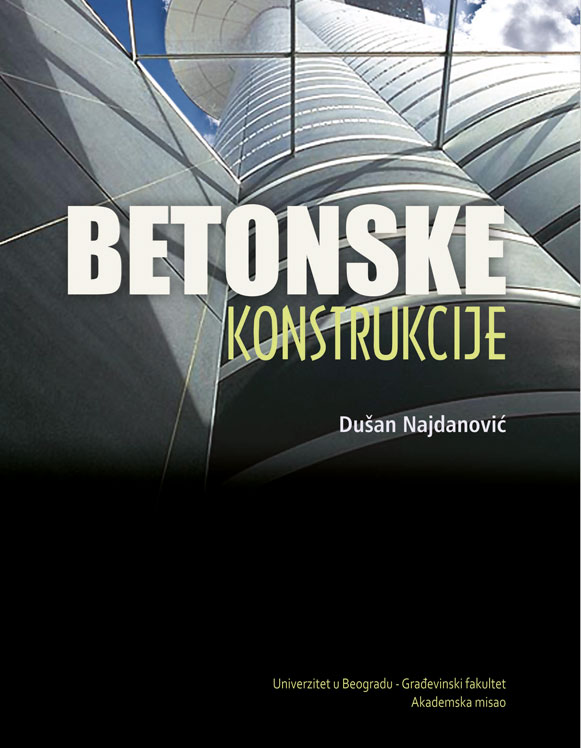 Betonske konstrukcije