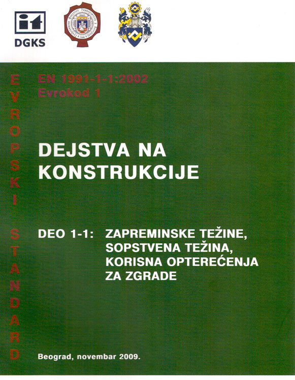 EVROKOD 1 – DEJSTVA NA KONSTRUKCIJE: Deo 1-1