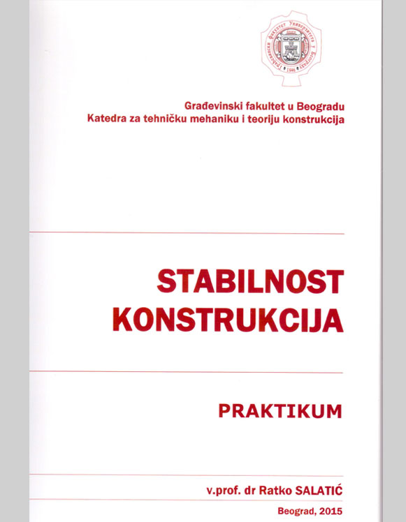 Stabilnost konstrukcija – praktikum