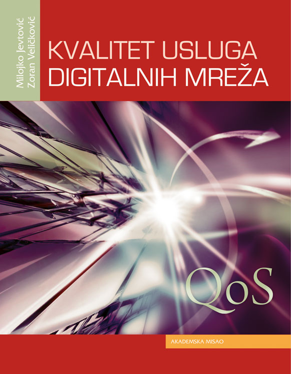 Kvalitet usluga digitalnih mreža