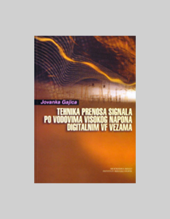 Tehnika prenosa signala po vodovima visokog napona digitalnim VF vezama