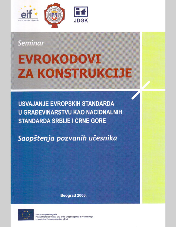 EVROKODOVI ZA KONSTRUKCIJE – Saopštenje pozvanih učesnika