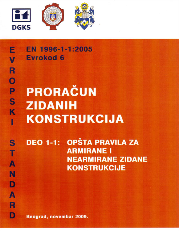 EVROKOD 6 – PRORAČUN ZIDANIH KONSTRUKCIJA Deo: 1-1