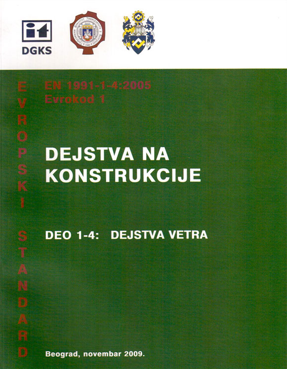 EVROKOD 1 – DEJSTVA NA KONSTRUKCIJE: Deo 1-4