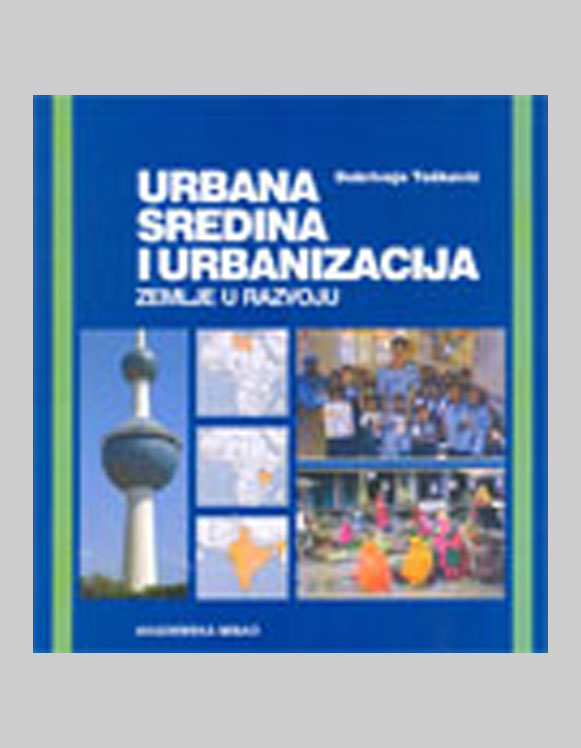 Urbana sredina i urbanizacija – zemlje u razvoju