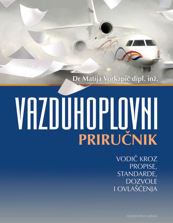 Vazduhoplovni priručnik