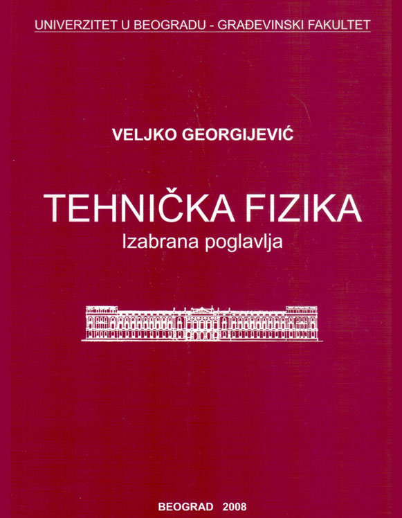 Tehnička fizika – Izabrana poglavlja