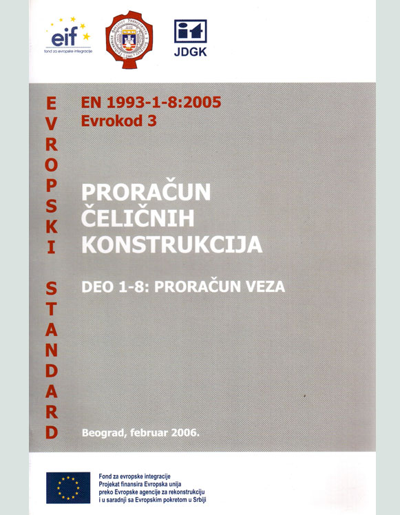 EVROKOD 3 – PRORAČUN ČELIČNIH KONSTRUKCIJA Deo: 1-8