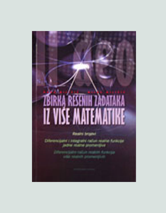 Zbirka rešenih zadataka iz više matematike – II deo