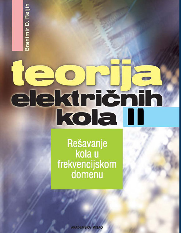 Teorija električnih kola II