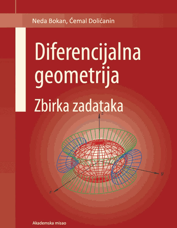 DIFERENCIJALNA GEOMETRIJA – Zbirka zadataka