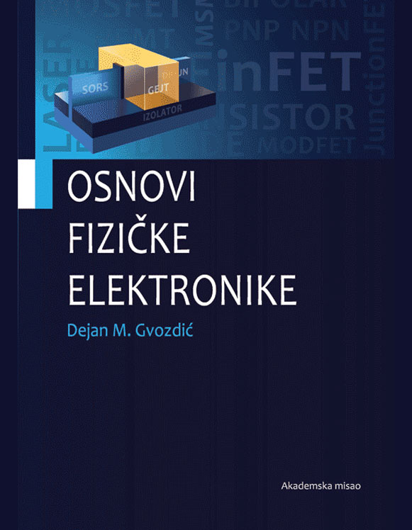 OSNOVI FIZIČKE ELEKTRONIKE