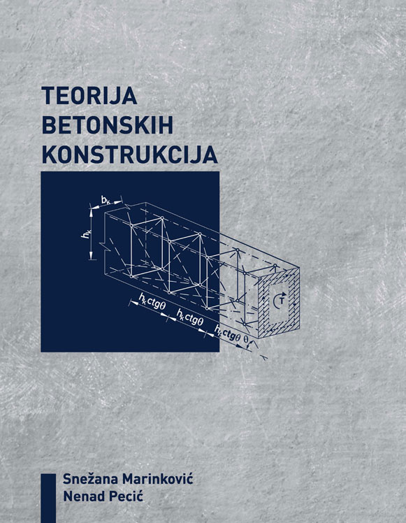 TEORIJA BETONSKIH KONSTRUKCIJA