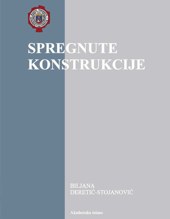 SPREGNUTE KONSTRUKCIJE