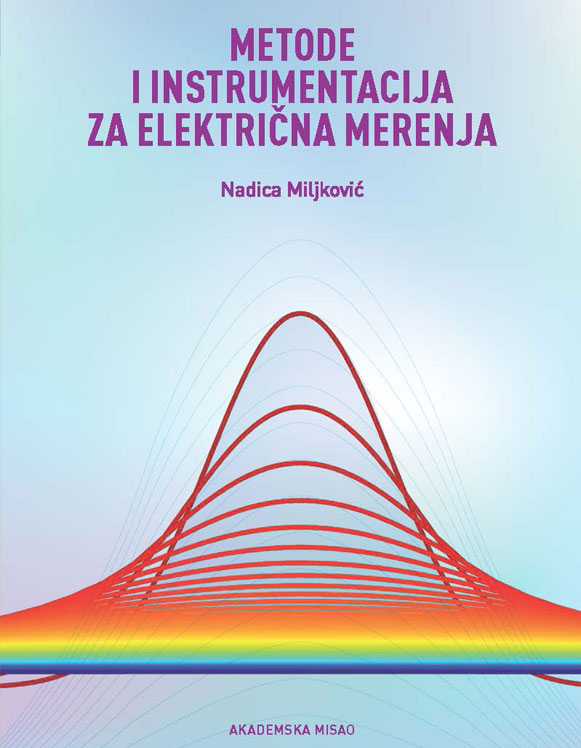 METODE I INSTRUMENTACIJA ZA ELEKTRIČNA MERENJA